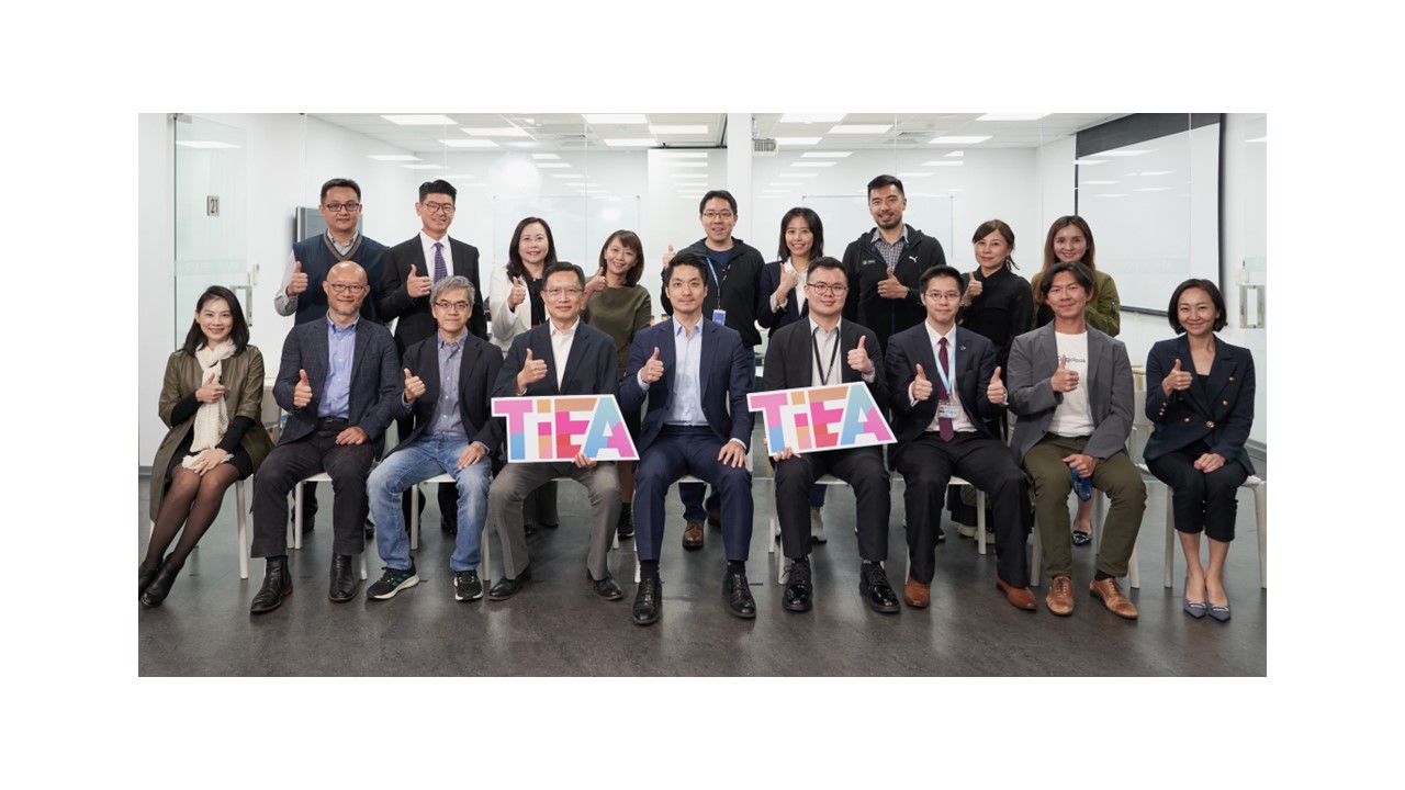 TiEA 與蔣萬安市長會晤交流 共同打造「數位台北」讓世界看到 – 台灣網路暨電子商務產業發展協會